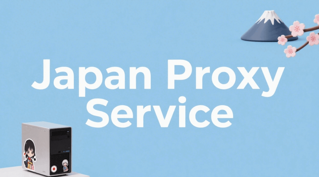 Top 5 Japanese Proxy Buying Services - Blog - IPOASIS